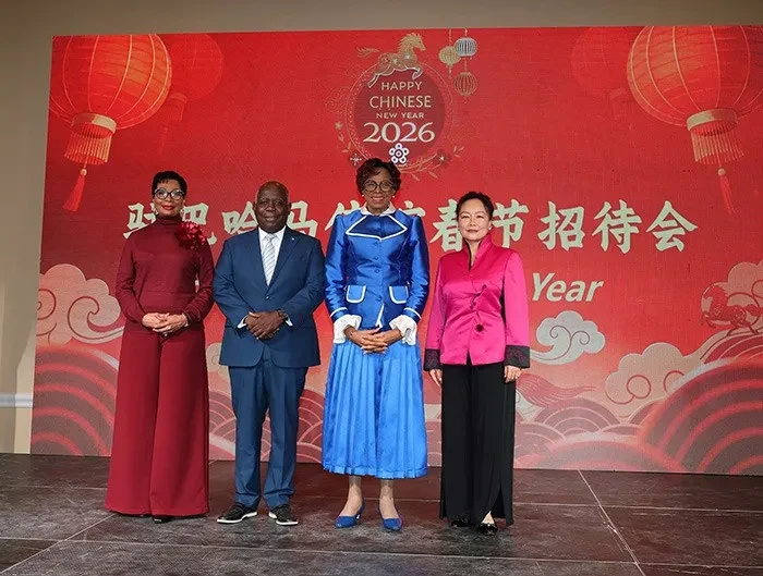 The Governor General attends Chinese New Year Reception
